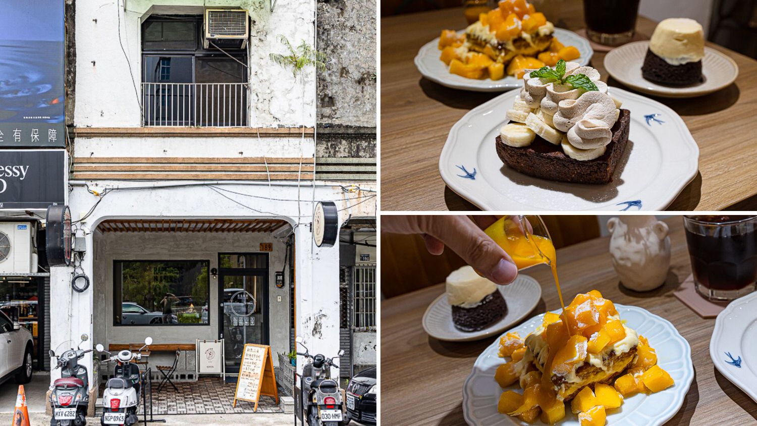 NewTro x Dessert 甜點咖啡｜台中西區食記｜極高CP值的低調老屋甜點店，大推季節限定芒果千層香濃好吃，梅川旁近中教大蛋糕下午茶 ...